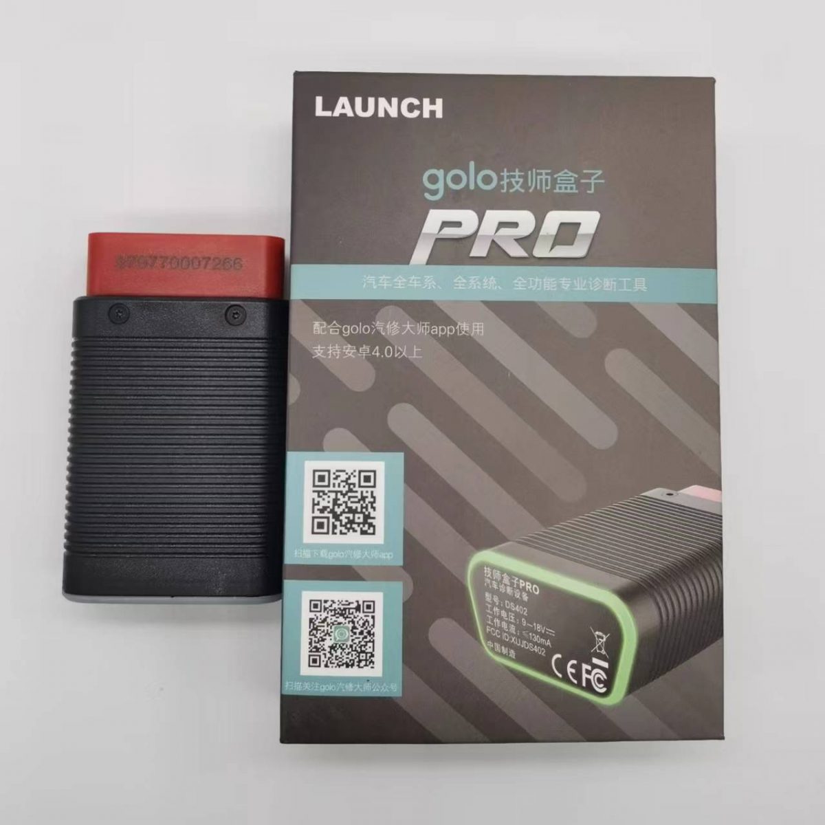 LAUNCH GOLO 3 Connector,LAUNCH Easydiag 2.0 for Diagzone