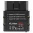 Vgate vLinker MC OBD2 Scanner Support GMLAN and MS-CAN