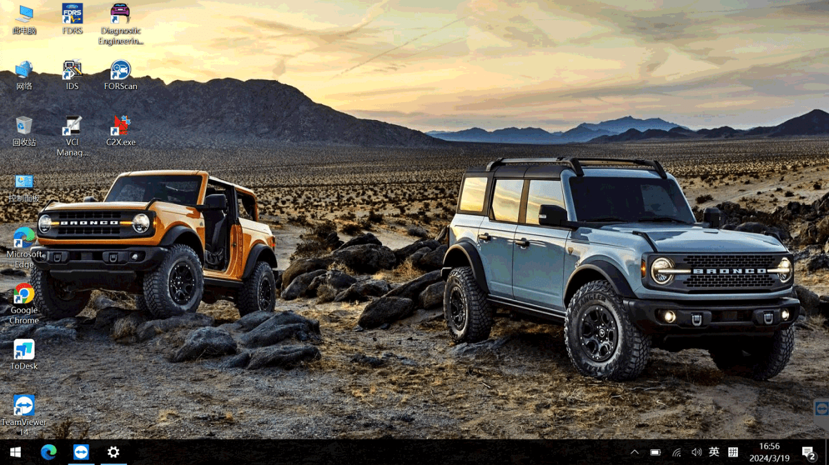 Rotunda Ford VCM3 Diagnostic Kit&1:1 Clone VCM3 VCI IDS V130.08