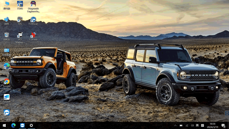 Rotunda Ford VCM3 Diagnostic Kit&1:1 Clone VCM3 VCI IDS V130.08